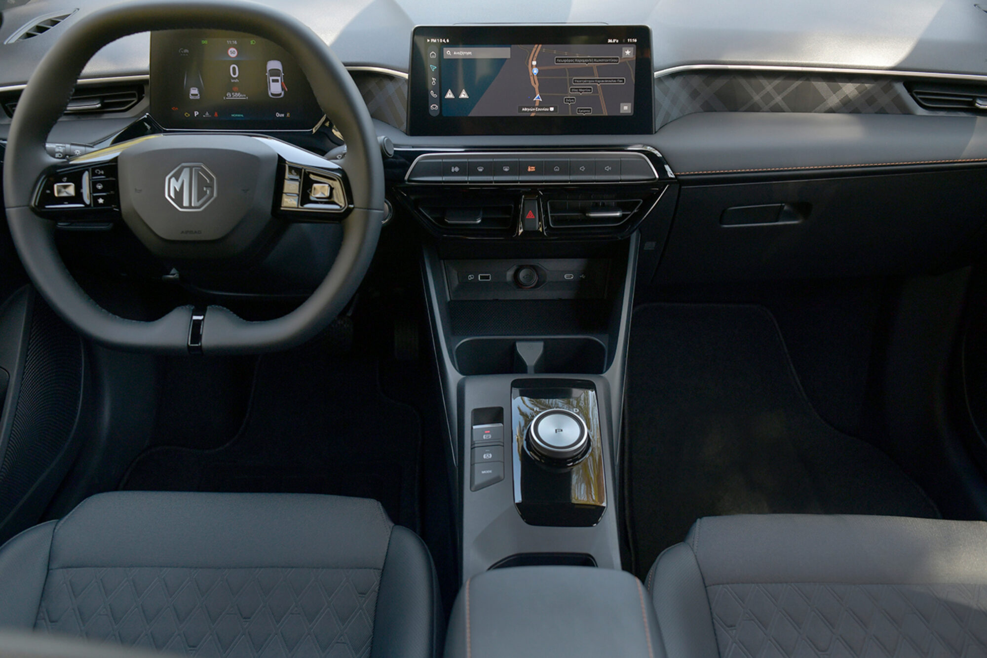 Test drive: MG3 Hybrid+ - Autocritica